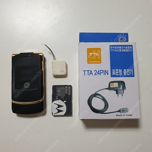 모토로라 ms500w 옛날폰 추억폰 레이저룩 민성룩 폴더폰 블랙 레이져룩 3G 실사용가능 | 스마트폰 | 중고나라