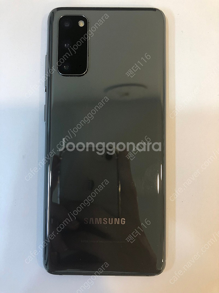 갤럭시S20 G981 128기가 그레이 무잔상 새액정 ... | 스마트폰 | 중고나라