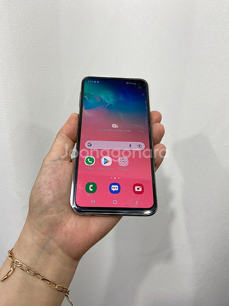 73626 갤럭시S10E 128기가 특S급 화이트 삼성... | 스마트폰 | 중고나라