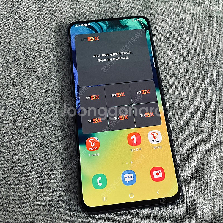 SKT 갤럭시 A80 블랙 128기가 20년4월개통 1... | 중고나라 카페에서 운영하는 공식 사이트