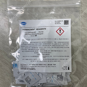 HACH 유리잔류염소시약 2105569 판매합니다. | 측정공구 | 중고나라