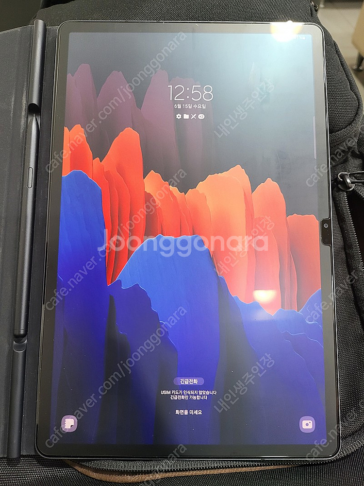 갤럭시탭 S7+ LTE 256GB 판매합니다 | 태블릿PC | 중고나라