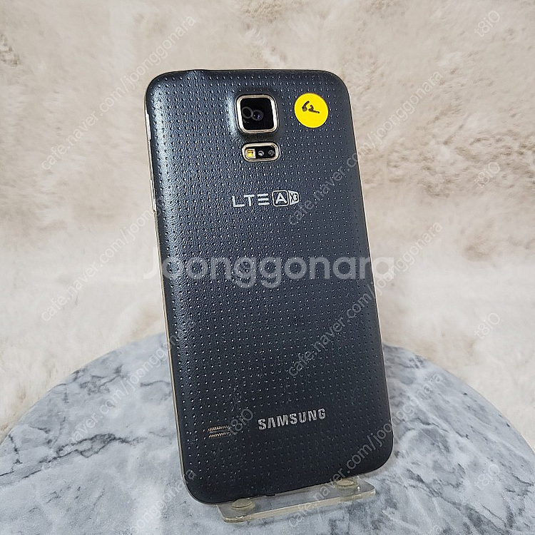 (62) A+급 갤럭시S5프라임 32G 블랙 | 삼성 | 중고나라