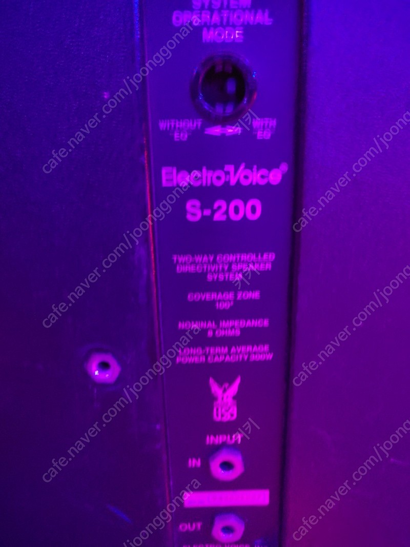 EV s200 | 오디오/홈시어터 | 중고나라