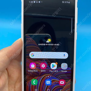 갤럭시 엑스커버5 64G G525 화이트 S급 공기계(11만5천원) | 삼성 | 중고나라