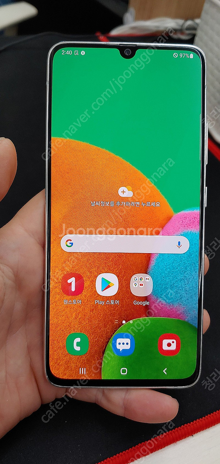 [판매] 갤럭시A90 A908 128기가 화이트 A급 ... | 중고나라 카페에서 운영하는 공식 사이트