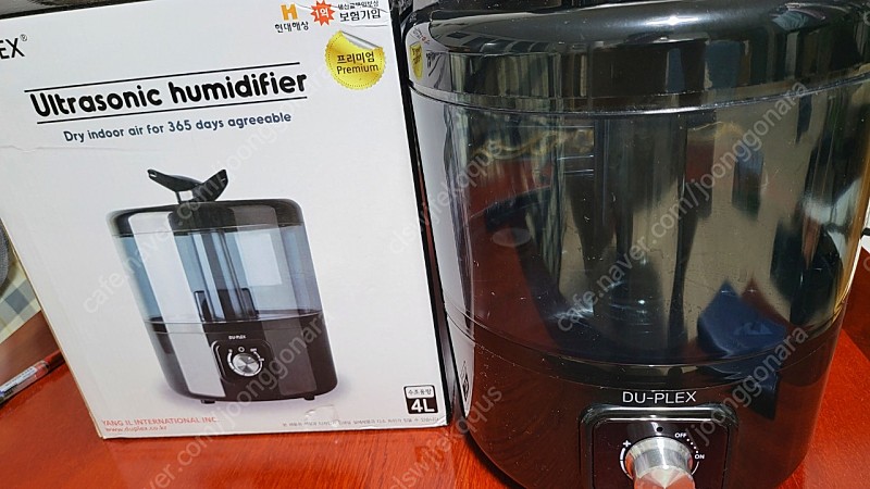 통세척 초음파 가습기 4L DU-PLEX 8080UH | 세탁기/건조기 | 중고나라
