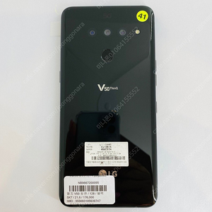 새액정 SK개통기기 무잔상 블랙 128 | 삼성 | 중고나라