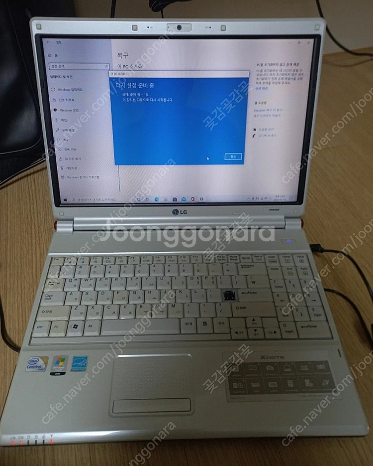 (가격내림) LG XNOTE R510 노트북 사양 굿! | 중고나라 카페에서 운영하는 공식 사이트