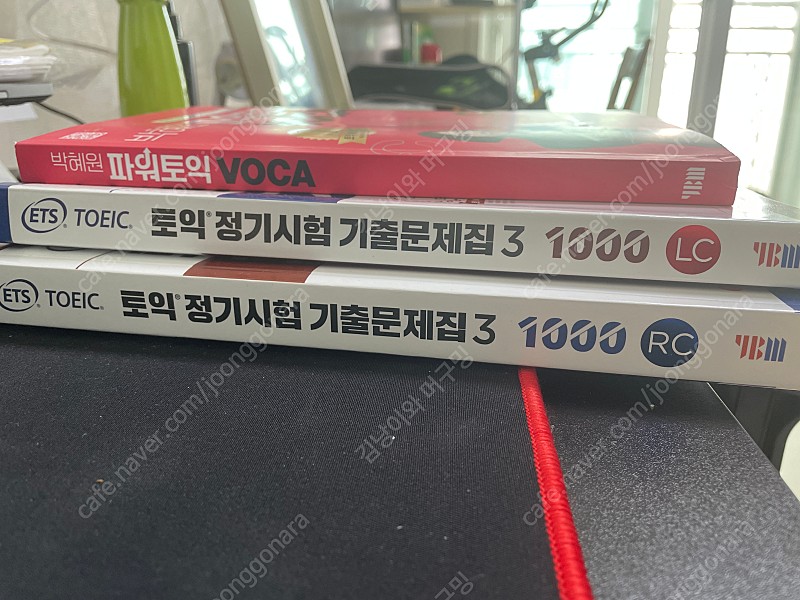 토익 정기시험 기출문제집3 ets rc lc 1000제 | 학습/교육 | 중고나라