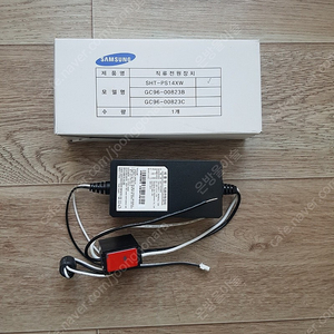 삼성아답터 SHT-PS14XW 비디오폰, 홈오토, 현관카메라, 인터폰, 자동문 , 새제품 1개 만원 팔아요 대구,북구 | 기타 생활용품 | 중고나라
