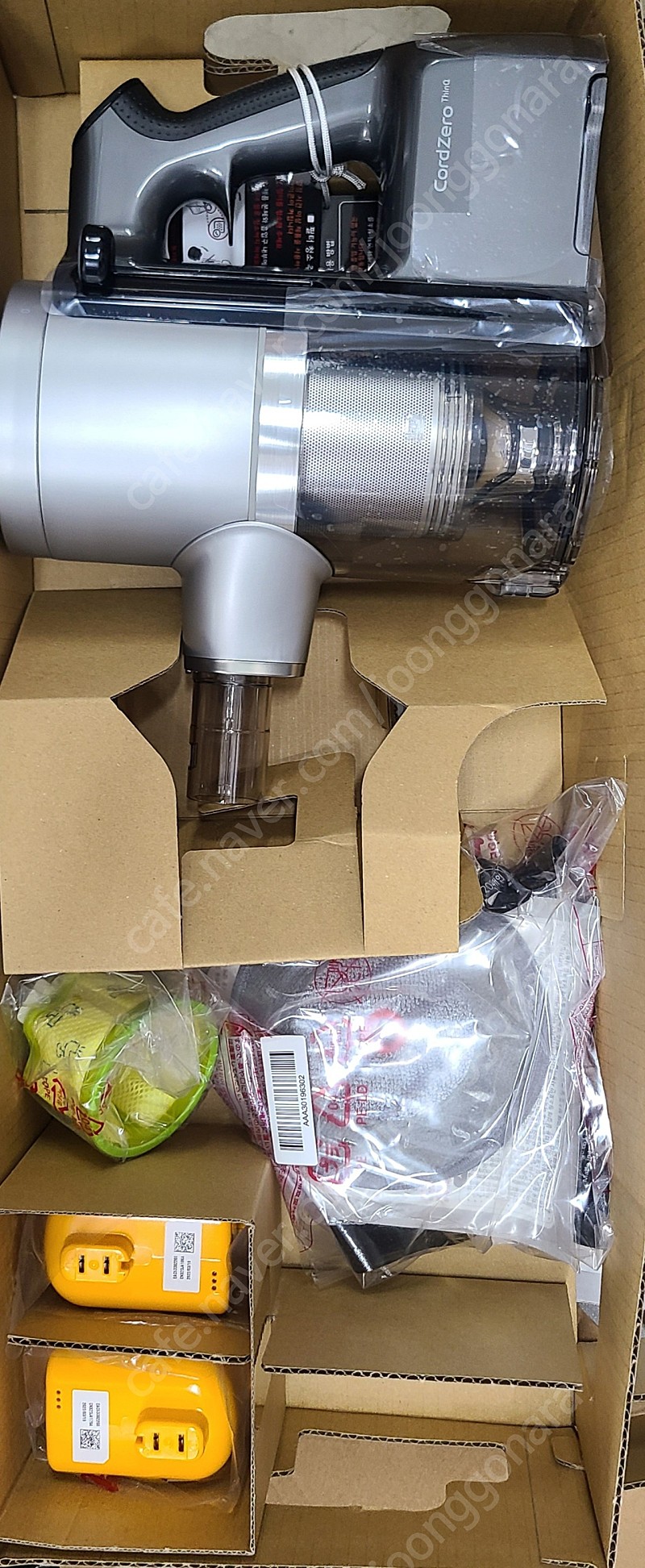 [그레이] LG 코드제로 s9471sb A9S | 기타 생활용품 | 중고나라