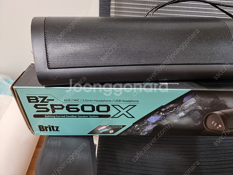 브리츠사운드바 bz-sp600x 판매합니다 | 중고나라 카페에서 운영하는 공식 사이트