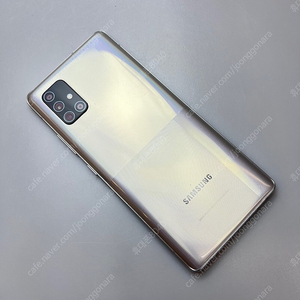 갤럭시퀀텀 A71 (A716) 128GB 실버 20년 12월개통 A급 18만원 | 삼성 | 중고나라