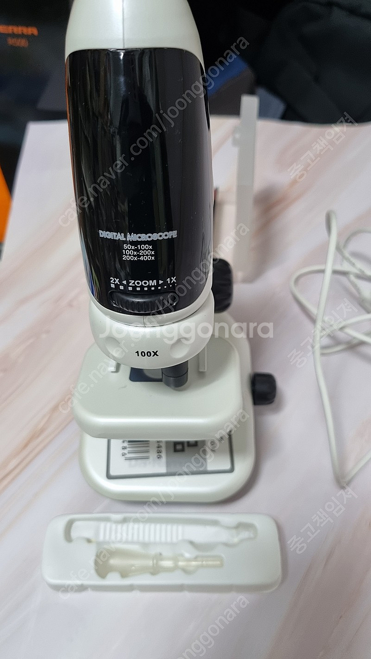 겐코(kenko) 전자 현미경 Stv-450m, 샘플표... | 중고나라 - 안심되는 중고거래