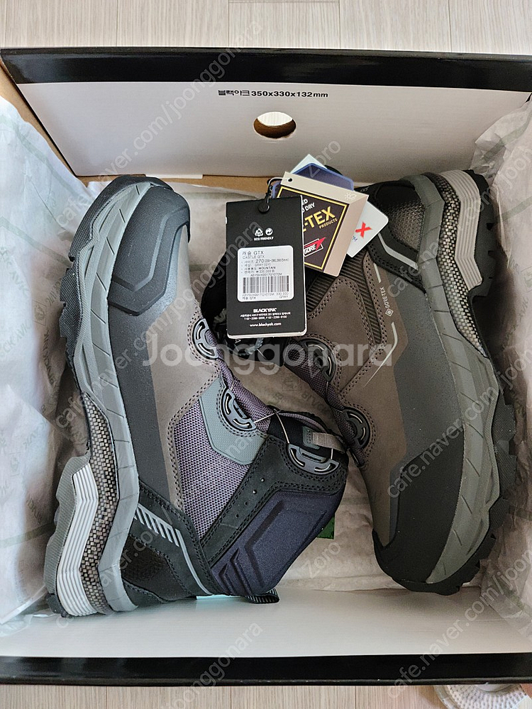 ﻿블랙야크 캐슬 GTX 270 등산화 | 중고나라 카페에서 운영하는 공식 사이트