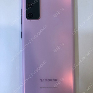 갤럭시S20FE G781 128기가 핑크 무잔상 정상해 | 스마트폰 | 중고나라