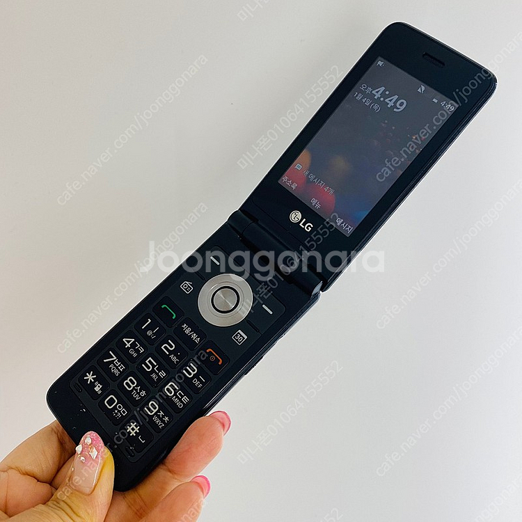 [LG Y110/공신폰] 최저가 블랙 8GB 5만원 | 삼성 | 중고나라