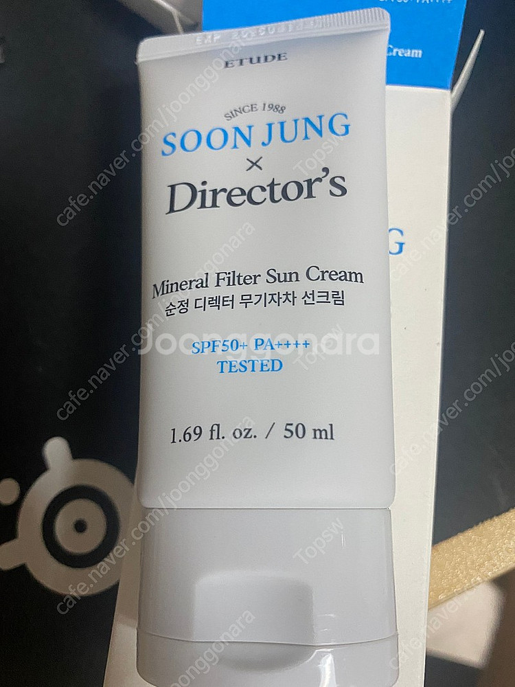디렉터파이 선크림 판매 무기자차 스킨케어 중고나라