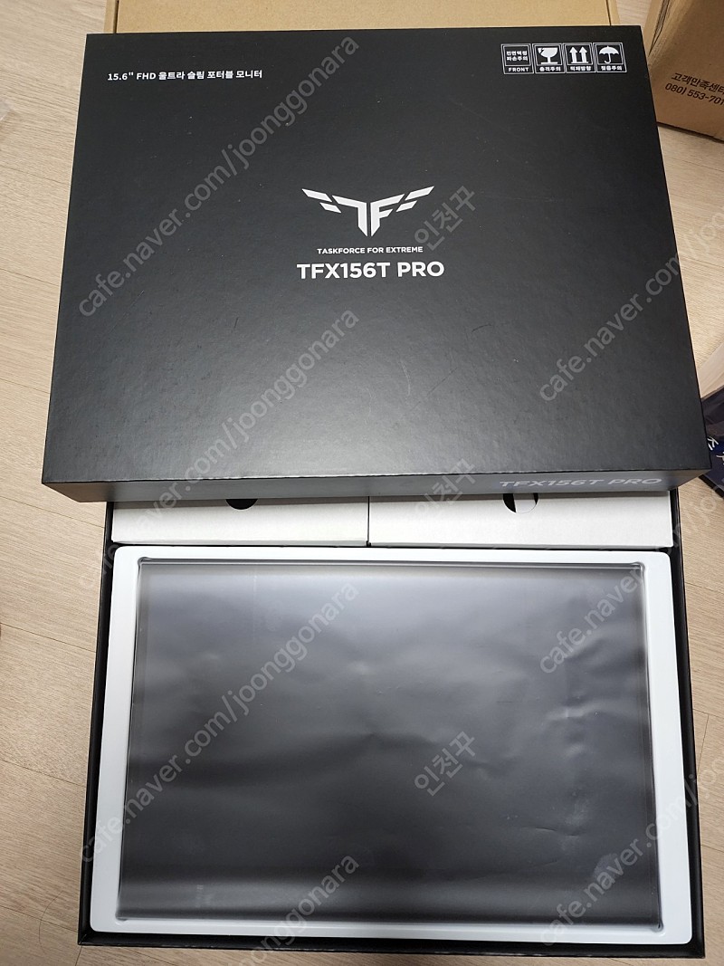 한성 tfx156t pro 휴대용 모니터 판매 | 모니터 | 중고나라