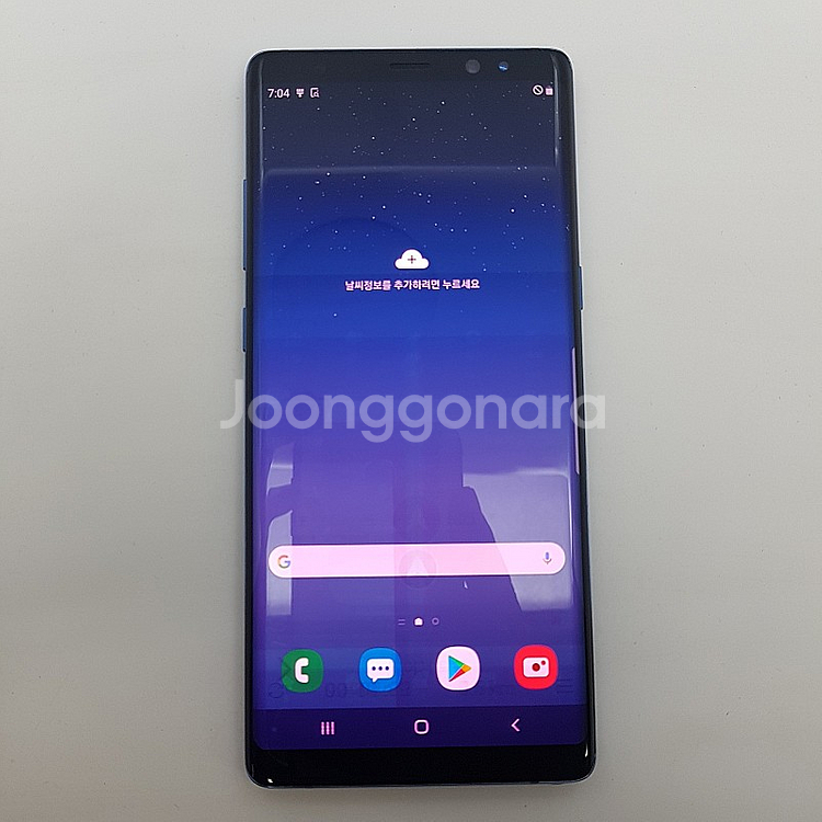 [판매] 갤럭시 노트8 (N950) 64기가 블루 팝니... | 삼성 | 중고나라