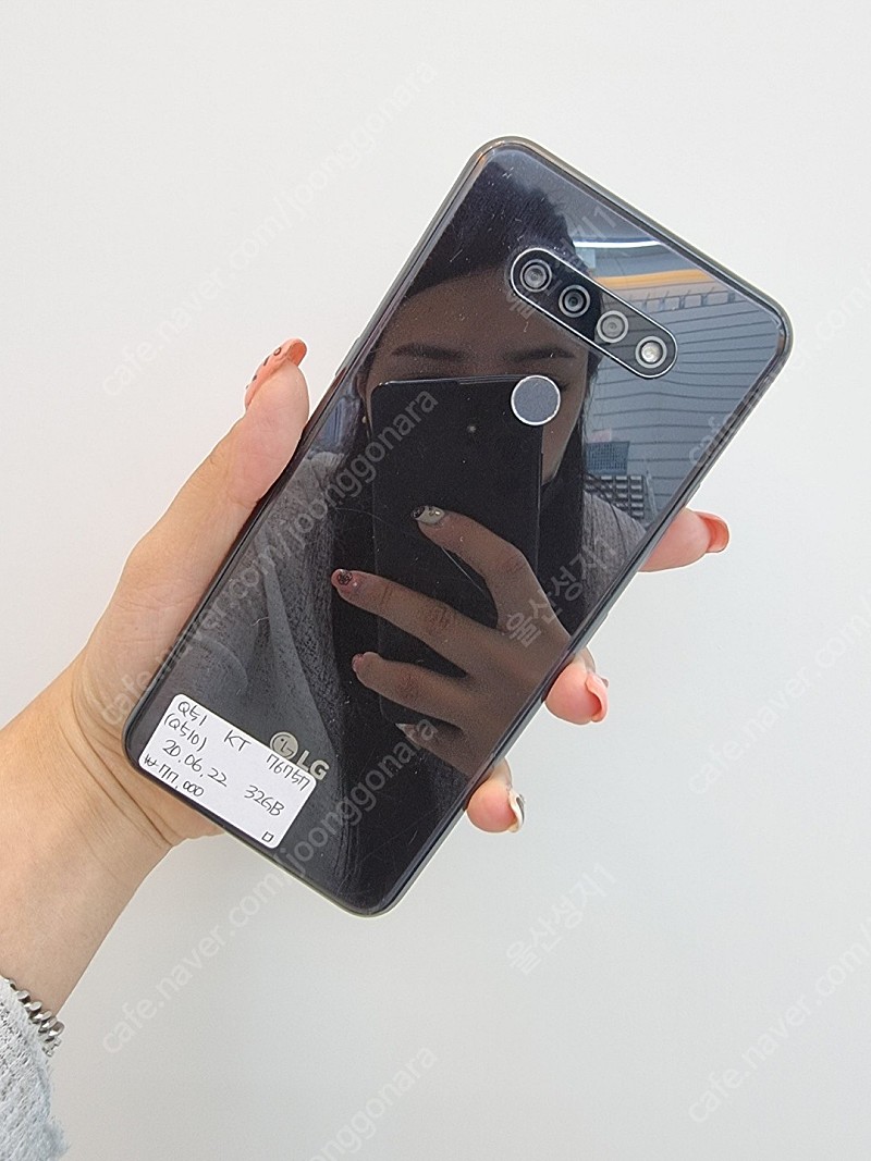 76757 LG Q51(Q510) 블랙 32GB 7만원... | 스마트폰 | 중고나라