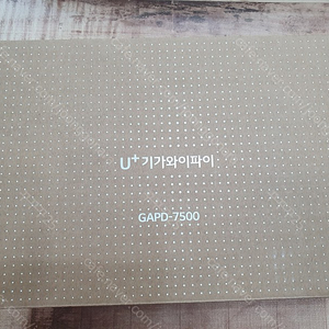 유플러스 기가와이파이6 공유기 (GAPD-7500) 판매합니다 | TV | 중고나라