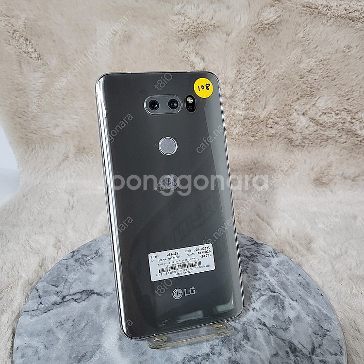 A+급 LG V30 64G 실버 (108) | 스마트폰 | 중고나라