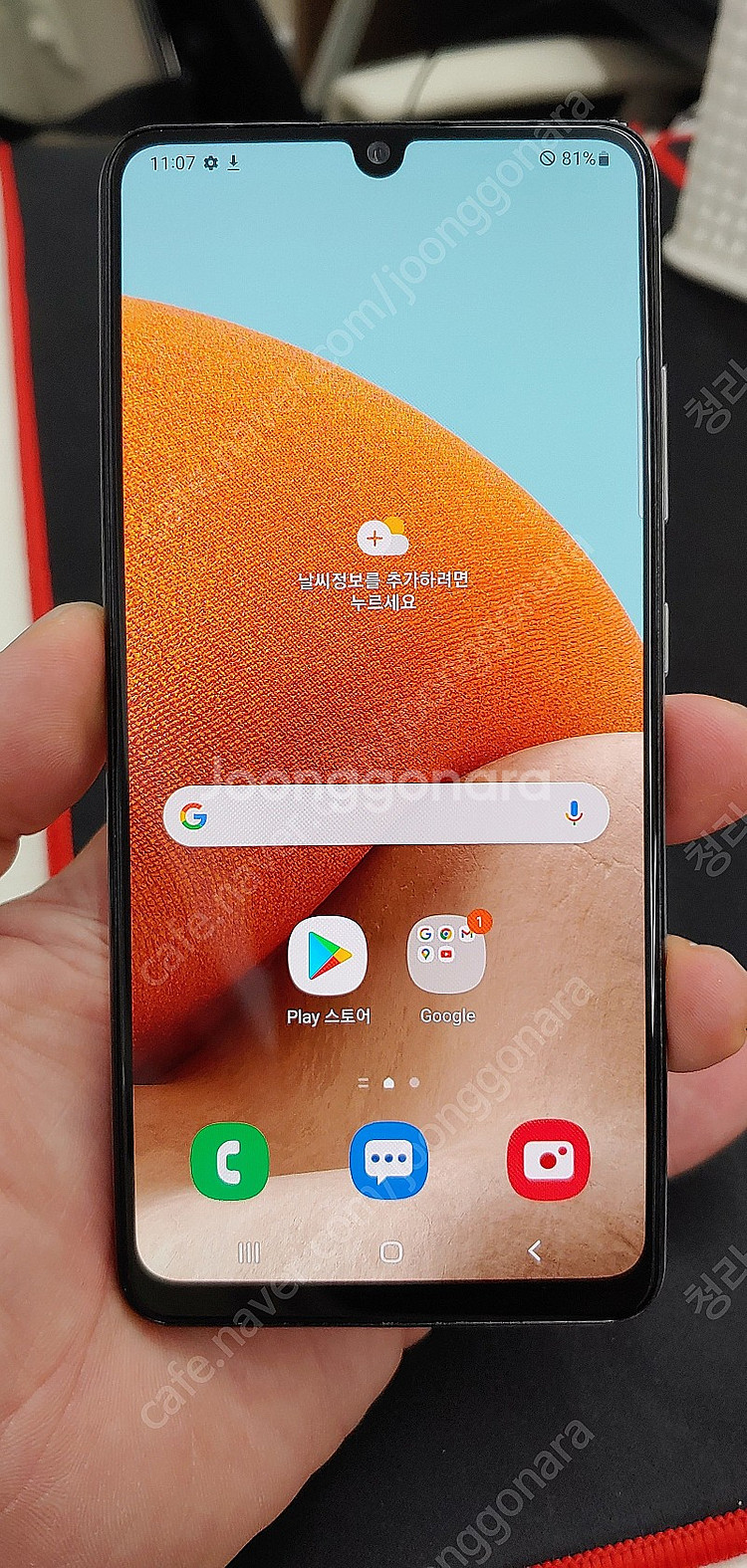 [판매] 갤럭시A32 A325 64기가 화이트 12만 ... | 중고나라 카페에서 운영하는 공식 사이트