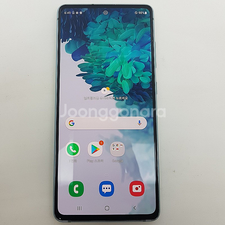 [판매] 갤럭시 S20 FE (G781) 128 민트 ... | 삼성 | 중고나라