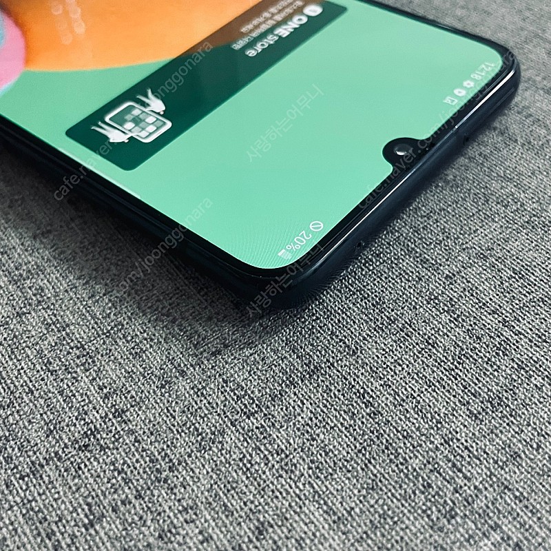 S급 갤럭시 A90 128기가 20년10월개통! 보증남... | 스마트폰 | 중고나라