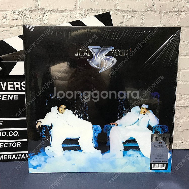 [미개봉/한정반/LP] 지누션(Jinusean) 3집 ... | CD | 중고나라