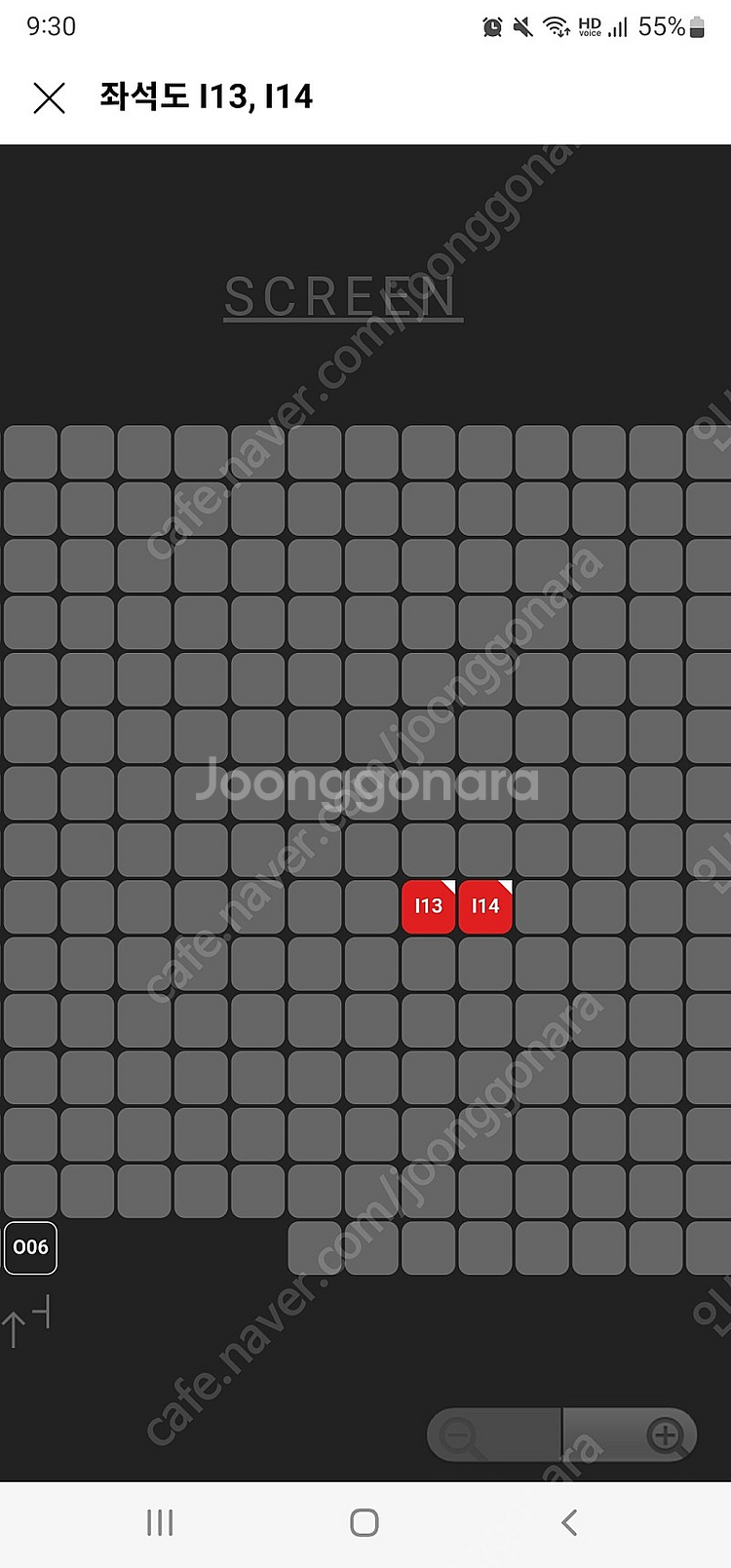 [무대인사]한산ㅡ용의출현 7/31 왕십리cgv 14:4... | 중고나라 카페에서 운영하는 공식 사이트