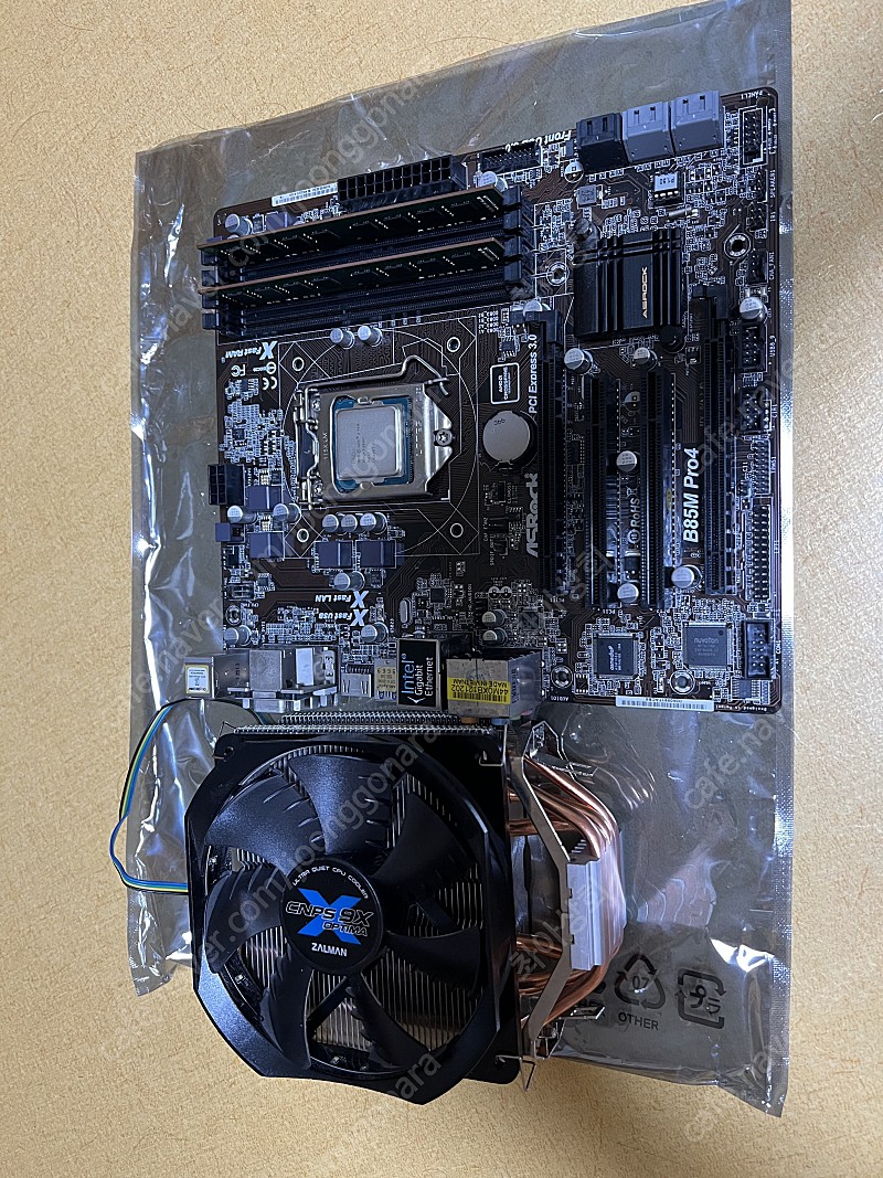 i5 4690 / b85m / 16g / 잘만타워쿨러 팝니다. | CPU/메인보드 | 중고나라