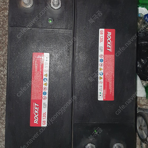 대형트럭 배터리 로케트 GB 120L (사용기간 일주일) 팝니다. | 기타 부품/용품 | 중고나라