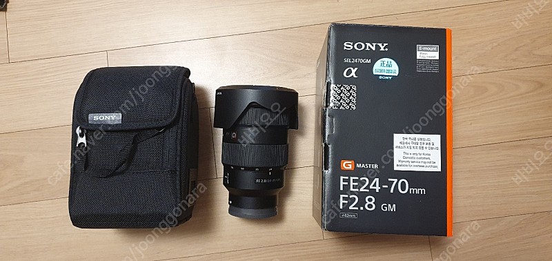 장비정리 합니다. A7S3, 2470GM, 1224GM... | 미러리스 | 중고나라