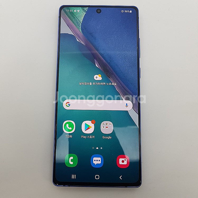 [판매] 갤럭시 노트20 (N981) 블루 256 팝니... | 삼성 | 중고나라