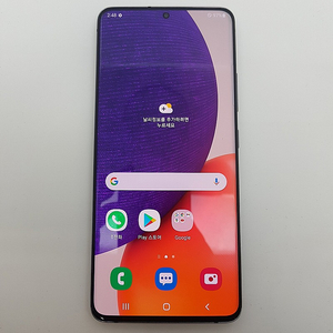 [판매] ﻿갤럭시 퀀텀2 (A826) 블랙 A급 팝니다 | 삼성 | 중고나라