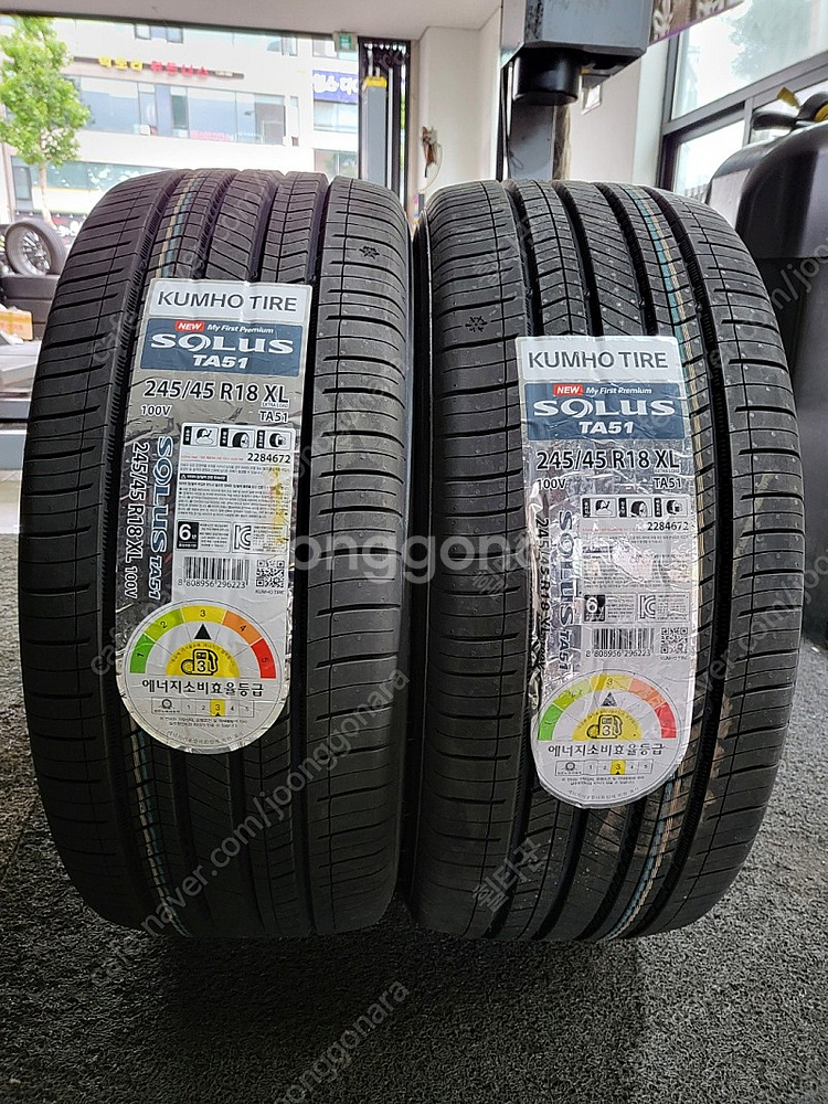 245 45 18 / 2454518 금호타이어 TA51... | 중고나라 카페에서 운영하는 공식 사이트