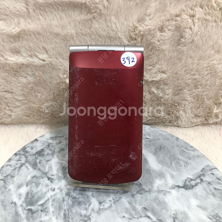 (392)LG 와인3G 레드 A급 | 삼성 | 중고나라