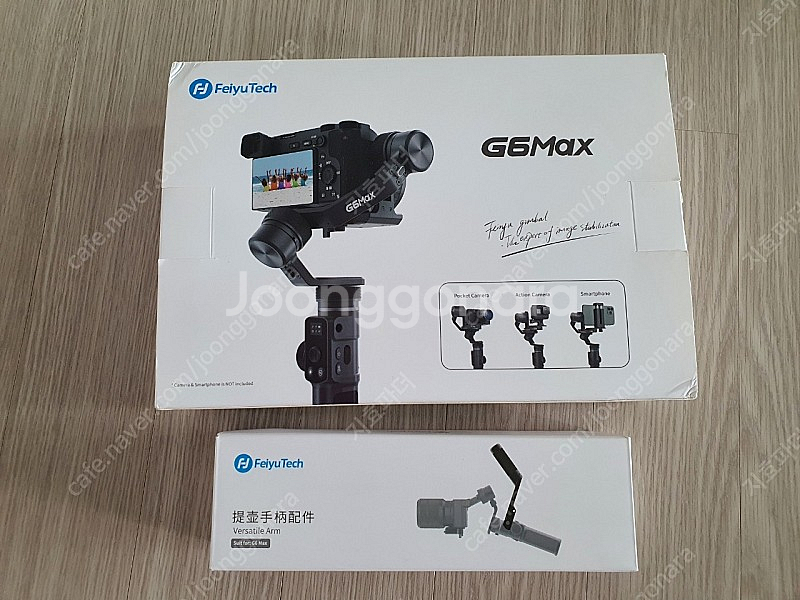 페이유 G6max + Versatile Arm 팝니다. | 중고나라 카페에서 운영하는 공식 사이트