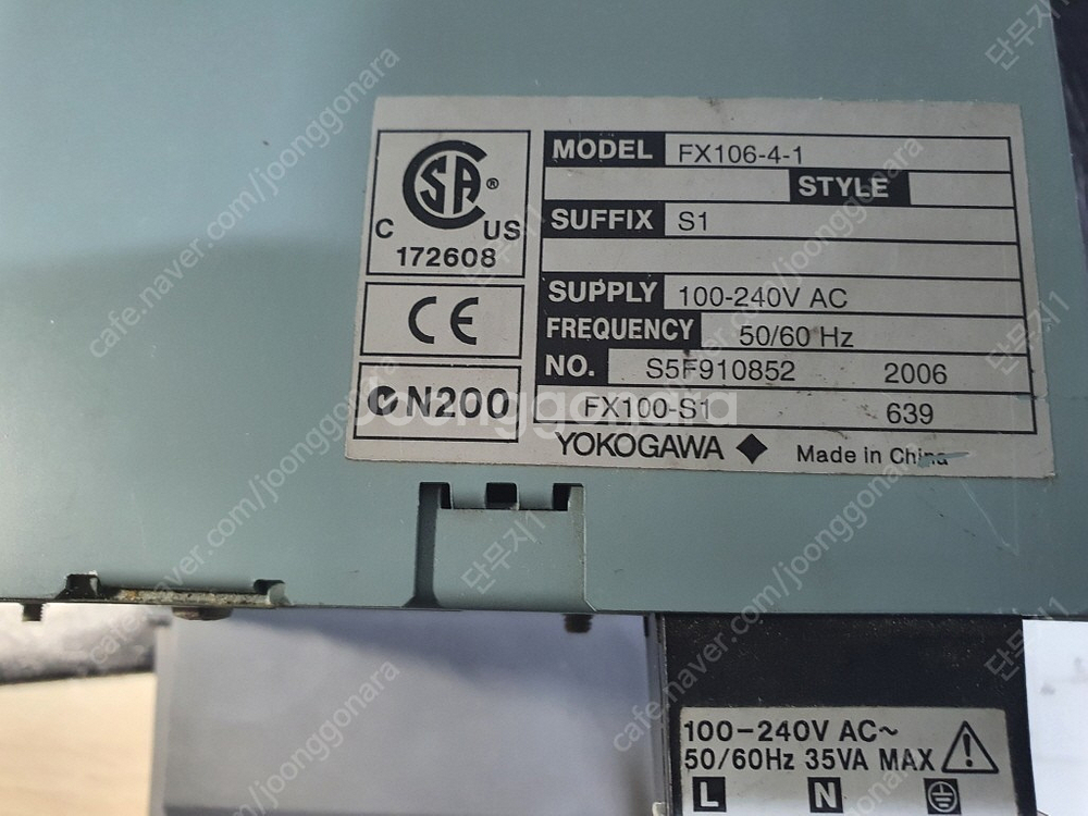 6 채널 온도기록계 Recoder / Yokogawa ... | 측정공구 | 중고나라