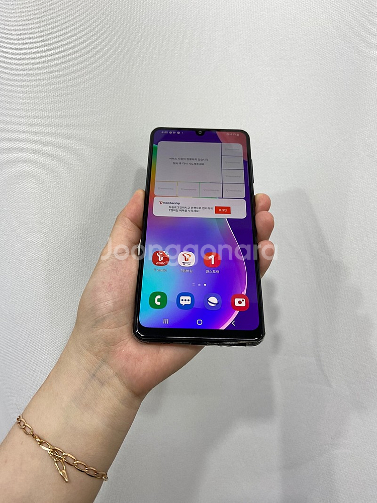 77700 갤럭시A31 64기가 블랙 정상해지 공기계 ... | 스마트폰 | 중고나라