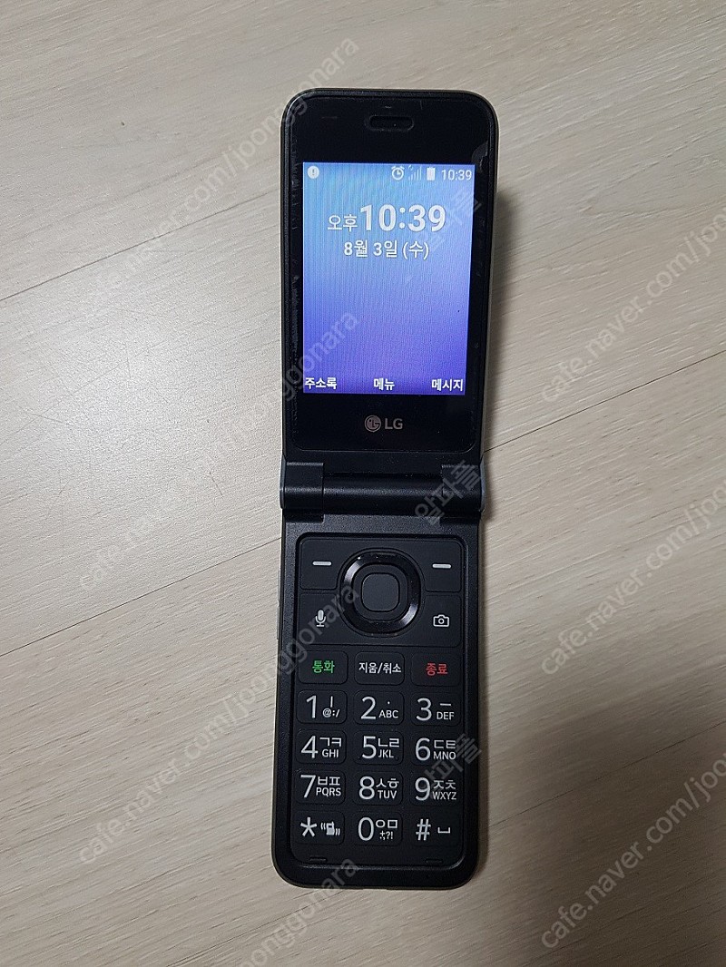 LG 폴더폰 Y120 팝니다. | 스마트폰 | 중고나라