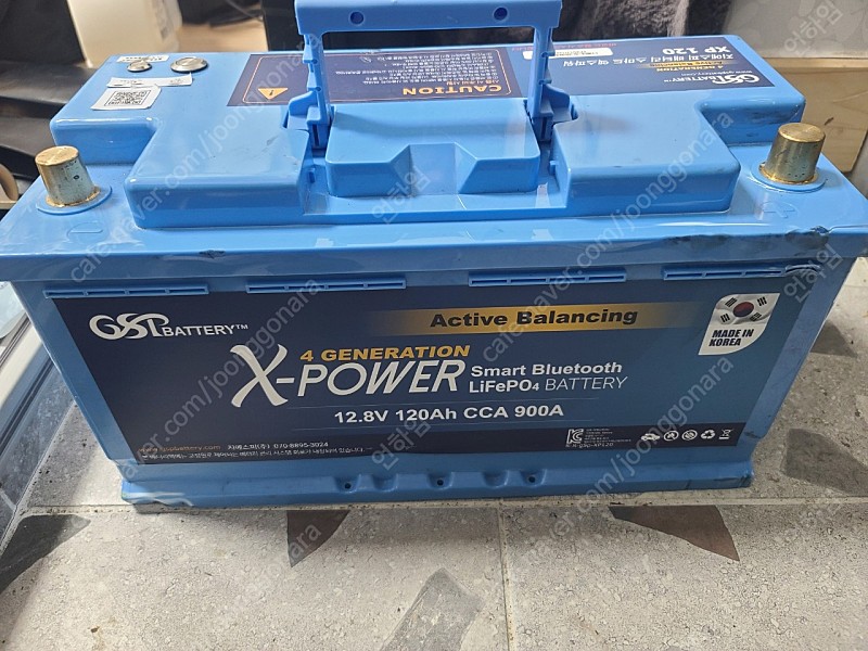 gsp 4세대 120a 인산철 시동배터리 | 기타 부품/용품 | 중고나라