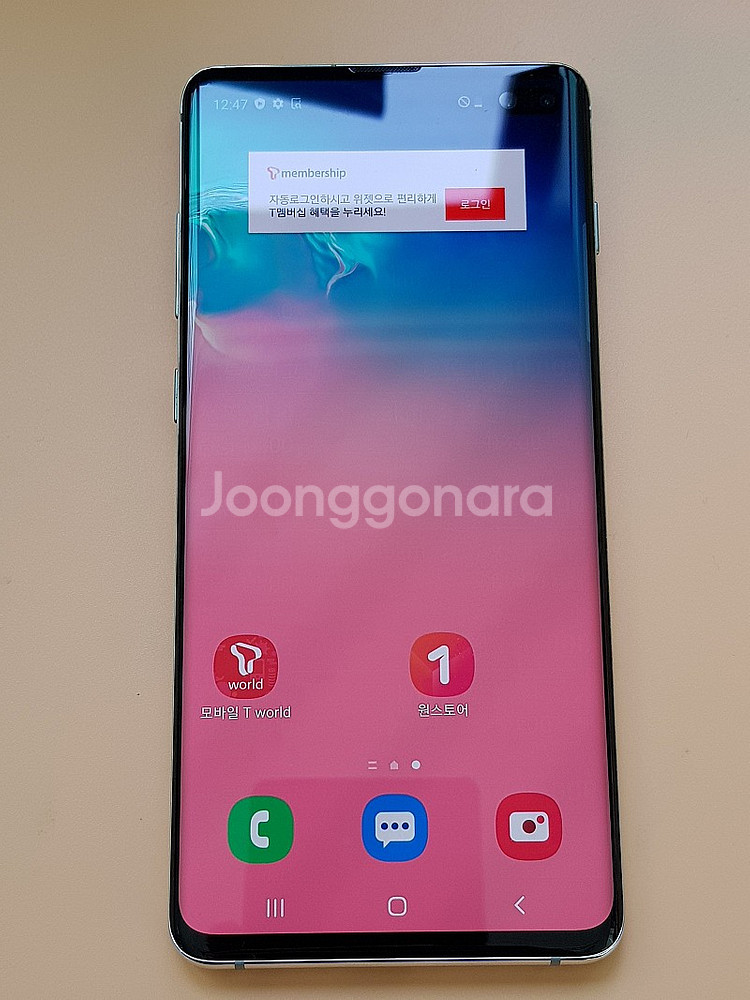 갤럭시S10플러스 128G 화이트(G975) 깨끗함 2... | 삼성 | 중고나라