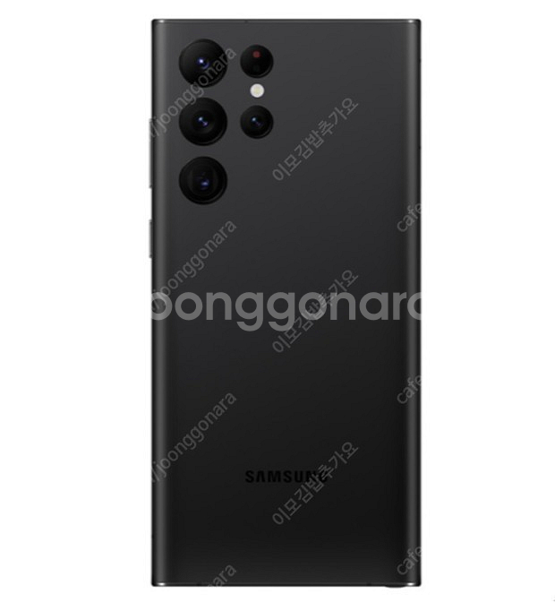 자급제) S22 울트라 512 | 스마트폰 | 중고나라