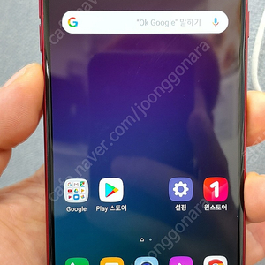 [판매] 엘지Q9 Q925 64기가 레드 A급 7만 인 | 삼성 | 중고나라