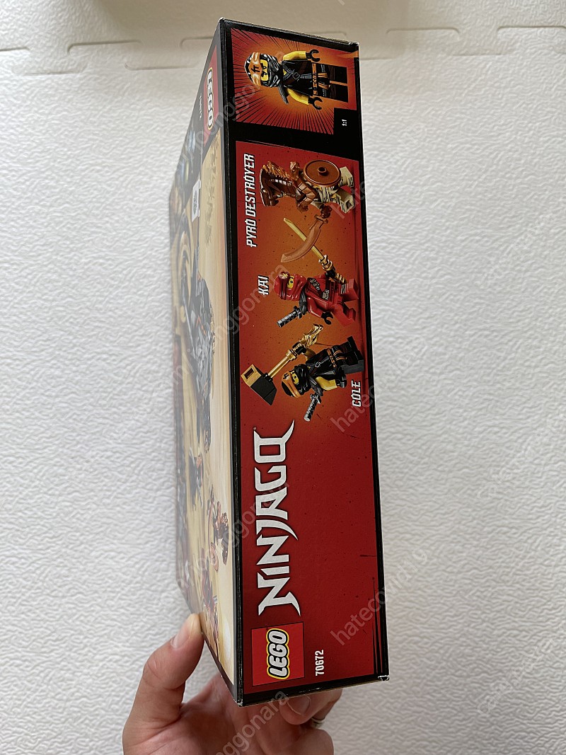 레고 70672 닌자고 콜의 더트 바이크 새상품(미개봉... | 레고/조립/블록 | 중고나라