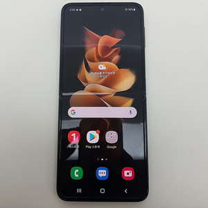 [판매] 갤럭시 Z 플립3 (F711) 그린 256 팝 | 삼성 | 중고나라